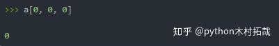 你不了解的Python高级特性详解多维数组切片 Slice 知乎