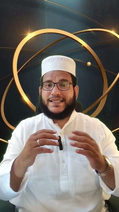 தவாஃப் செய்வதால் கிடைக்கும் நன்மைகள் என்னென்ன் Shorts Shortsfeed Bayanstatus Tamilbayan