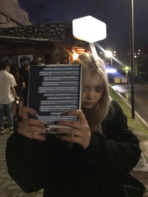 Create Meme Girl Woman Asmr For Sleep Pictures Meme