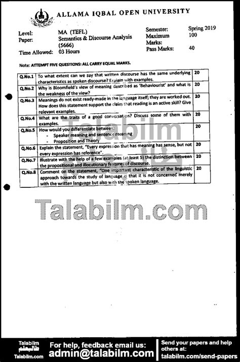 Semantics And Discourse Analysis Code No 5666 Spring 2019 Past Papers Aiou Talabilm