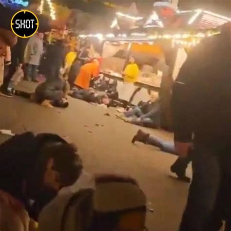 11 человек погибли при наезде машины на толпу в Германии