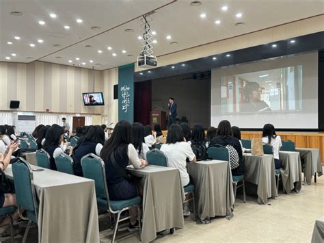 포토갤러리 2024 행정학과 대덕여자고등학교 캠퍼스 투어 행정학과