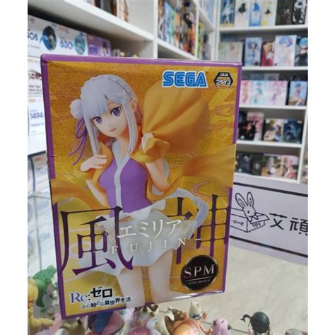 【艾頑玩具】『現貨盒損』sega 景品 Re 從零開始的異世界生活 愛蜜莉雅 風神 公仔 蝦皮購物
