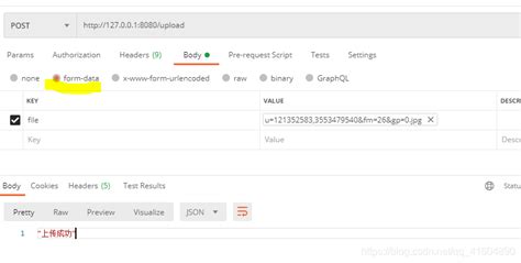 springboot上传图片后访问图片的几种方式 springboot图片上传和读取 csdn博客