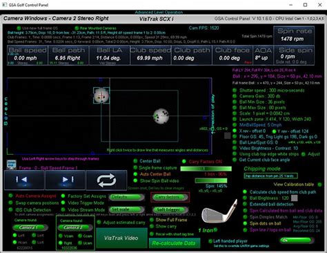 SCX Camera Alignment