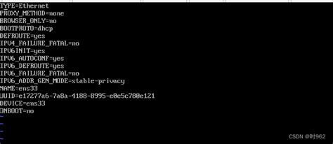 虚拟机配置静态ip Csdn博客
