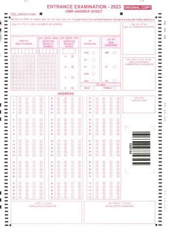 Omr Sheet Scanning And Printing In Lucknow Id 2849268059373