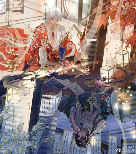 花亦山心之月
