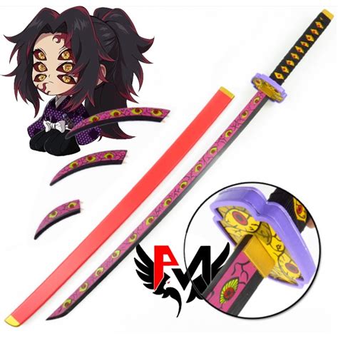 ดาบโคคุชิโบ [เปิดพรีออเดอร์] ดาบพิฆาตอสูร วัสดุไม้ อ่านรายระเอียดก่อนสั่งซื้อ Demon Slayer