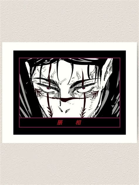 Jujutsu Kaisen Choso Death Painting Art Print For Sale By Saiki