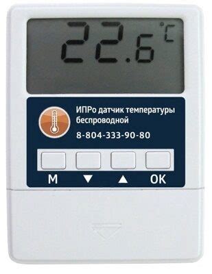 Дистанционное управление газовым котлом | GSM дистанционное управление ...