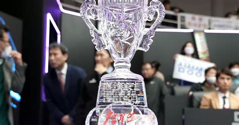 Ms포토 두나무 한국프로탁구리그 챔피언 트로피