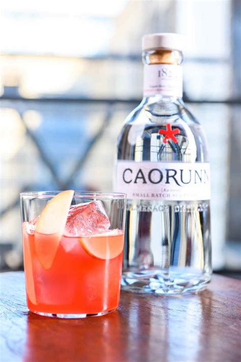 Lush Guide To Caorunn Gin