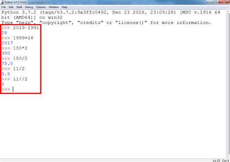 Урок №9 Тип данных Number и арифметические операции в Python