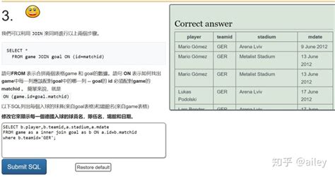 Mysql把两个查询的结果合并为一个结果探索sql 多表查询 Csdn博客 Mysql把两个查询的结果合并为一个结果探索sql 多表查询 Csdn博客