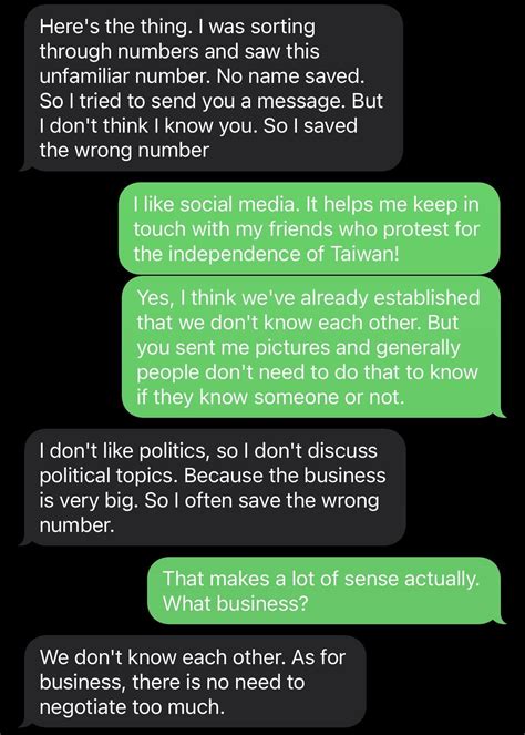 My First Attempt Was Fun Rscambait