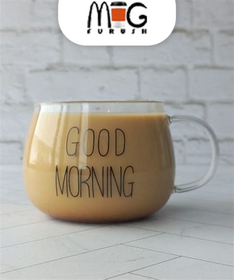 ماگ شیشه ایی ماگ فروش