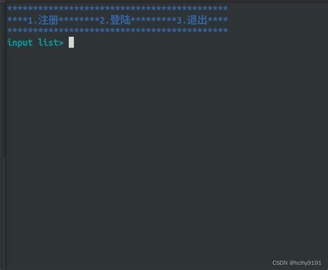 基于linux平台的tcp通信并发服务器 在线英语词典项目云词典linux编程 Csdn博客