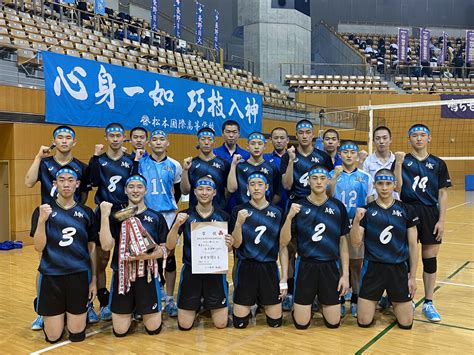 男子は松本国際、女子は東京都市大塩尻が優勝【インターハイ2022長野県予選】 月バレcom【月刊バレーボール】