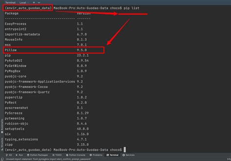 【pyautogui】pyautogui基础简介、安装、鼠标移动、点击、截图、图像匹配查找等 知乎