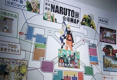 Пин от пользователя June M на доске Naru Hina