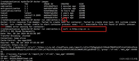 Docker Dockerfile案例 Cmdentrypoint镜像案例dockerfile 示例 Cmd Csdn博客