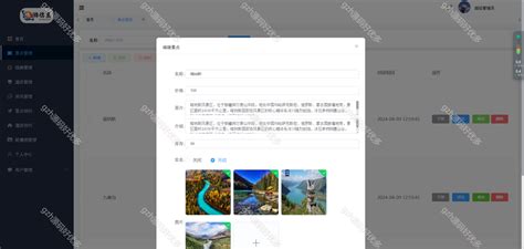 基于协同过滤算法的旅游信息推荐系统基于协同过滤算法的旅游推荐系统 Csdn博客