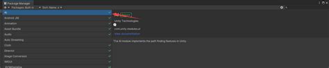 找不到navigation 自动寻路这个工具菜单 技术问答 Unity官方开发者社区
