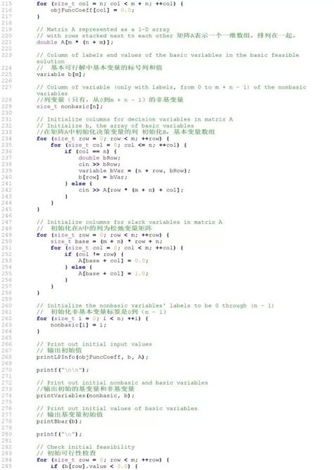 运筹学教学 修正单纯形法 revised simplex algorithm 代码分享及详细注释 腾讯云开发者社区 腾讯云