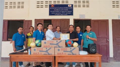 2023 ບໍລິສັດ ຜະລິດ ໄຟຟ້າລາວ ມະຫາຊົນ