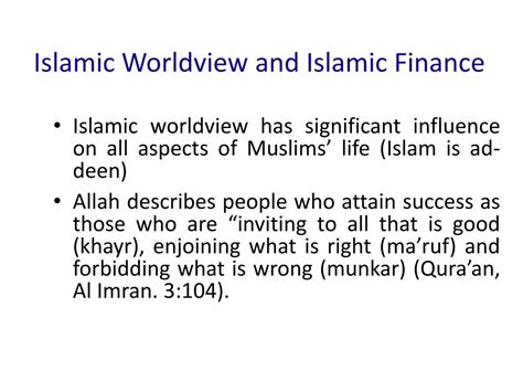 PPT Islamic Worldview And Its Implications On Banking And Finance