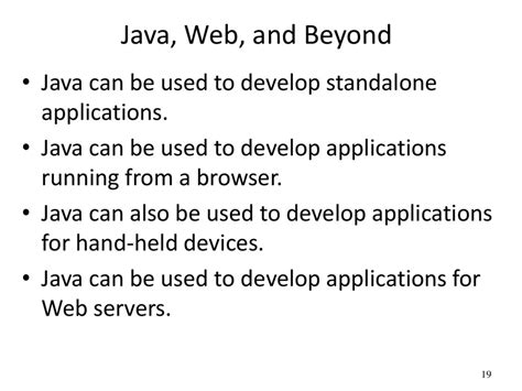 Introduction To Computers Programs And Java презентация онлайн
