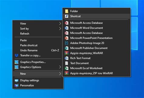 Ways Create A Remote Desktop Shortcut Airdroid
