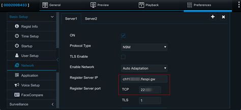 Streamax Device Video Data Via Api