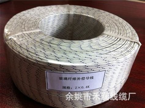 玻璃纤维补偿导线 中科商务网