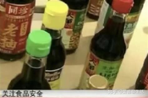 多款酱油被检出生虫还含有致癌物注意这 点避免买到劣质酱油 知乎