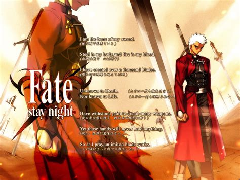 Fate Stay Night Archer Spruch