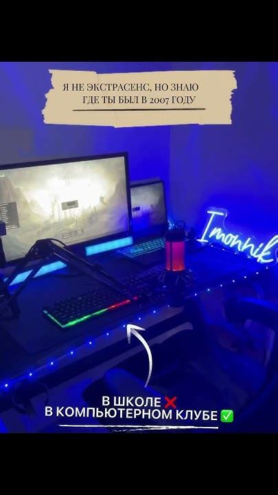 Сколько нам таких Золотые были времена 😍 L2 Gaming L2community линейдж Lineage2 линейка