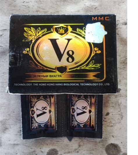 V8 Power Male Sex Tablet Sale Price Buy Online In Pakistan Farosh Pk