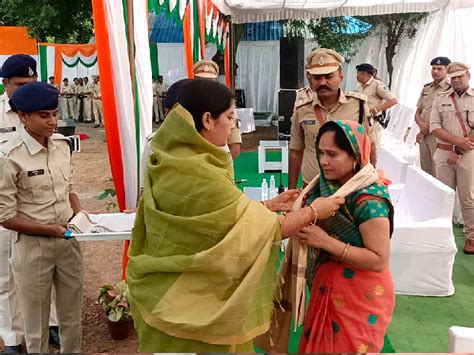 Salute To The Martyrs At The Police Parade Ground Respect For The Brave स्मृति दिवस पर शहीदों
