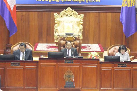 សម្តេច ហេង សំរិន អញ្ជើញជាអធិបតី បន្តសម័យប្រជុំរដ្ឋសភាលើកទី១ នីតិកាលទី៦ ក្រសួងព័ត៌មាន