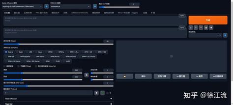Stable Diffusion 教程 知乎