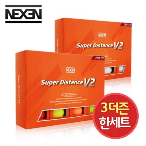 3더즌 36구 2019 넥센 슈퍼 디스턴스 V2 무광 골프공 딜팡 골프용품 전문쇼핑몰