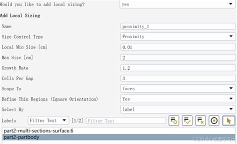 Ansys Fluent学习笔记（二）meshing生成网格整理总fluent Meshing网格划分步骤 Csdn博客