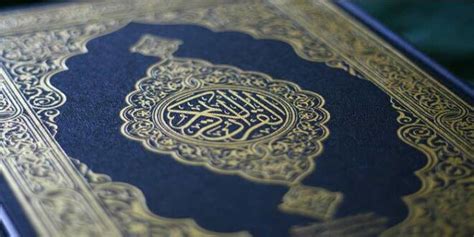 المتتابعات في القرآن الكريم تعليم جديد