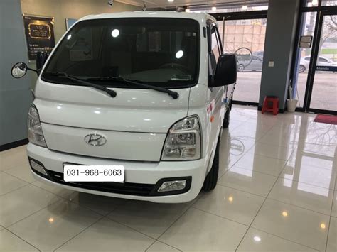 만도 일산점 일산 블랙박스 일산 후방카메라 포터 블랙박스 후방카메라 룸미러모니터 시공 네이버 블로그