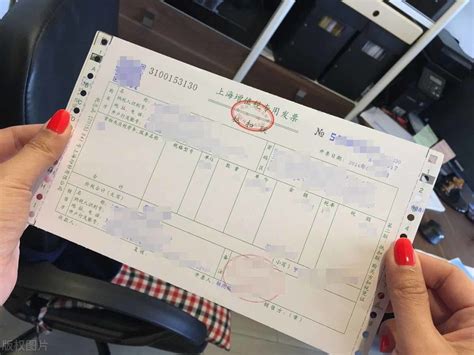 增值税专用发票尚未抵扣，如何开具红字发票？ 凤凰网