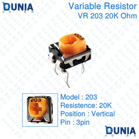 203 20k Ohm Variable Resistor Trimpot Trimmer Vertical Potentiometer Vr
