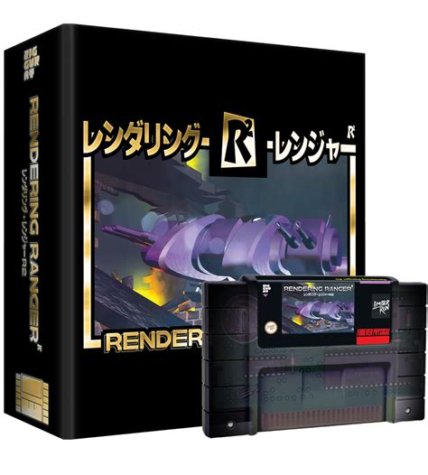 Koop Rendering Ranger R2 Collector Edition Limited Run Import Super Nintendo Engels