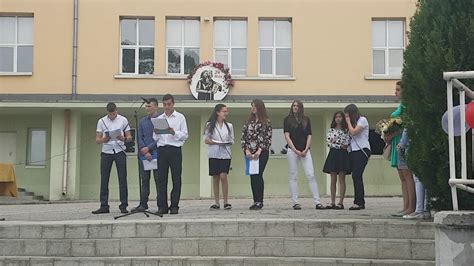 Ден на славянската писменост и култура Youtube